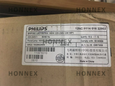 PHILIPS BRP392 LED140/WW 104W 220-240V DW2 PSR 911401855797