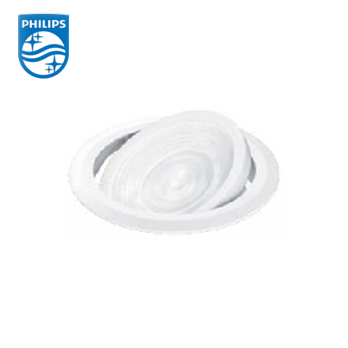 PHILIPS Spotlight RS900B LED8/NW 8.6W 220V D90 WB CN 929001981390