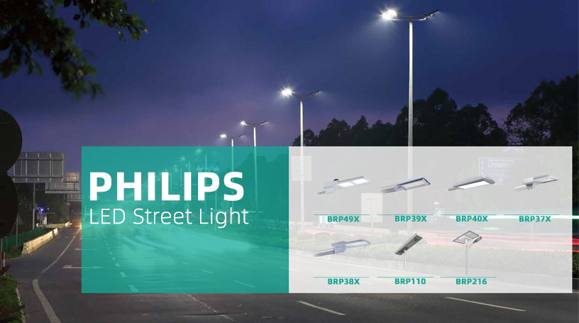 PHILIPS LED LIGHTING,PHILIPS LIGHT,PHILIPS DRIVER ,PHILIPS LED driver ...