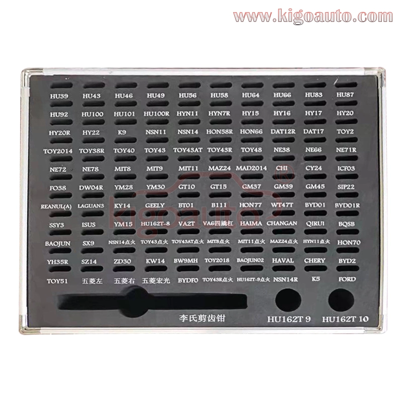 Lishi tool box Set Full Lishi 2 in 1 Auto Pick and Decoder 112 pieces ...