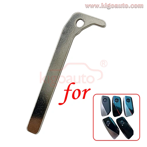 Emergency key blade for 2022-2023 BMW new style U series Smart Key