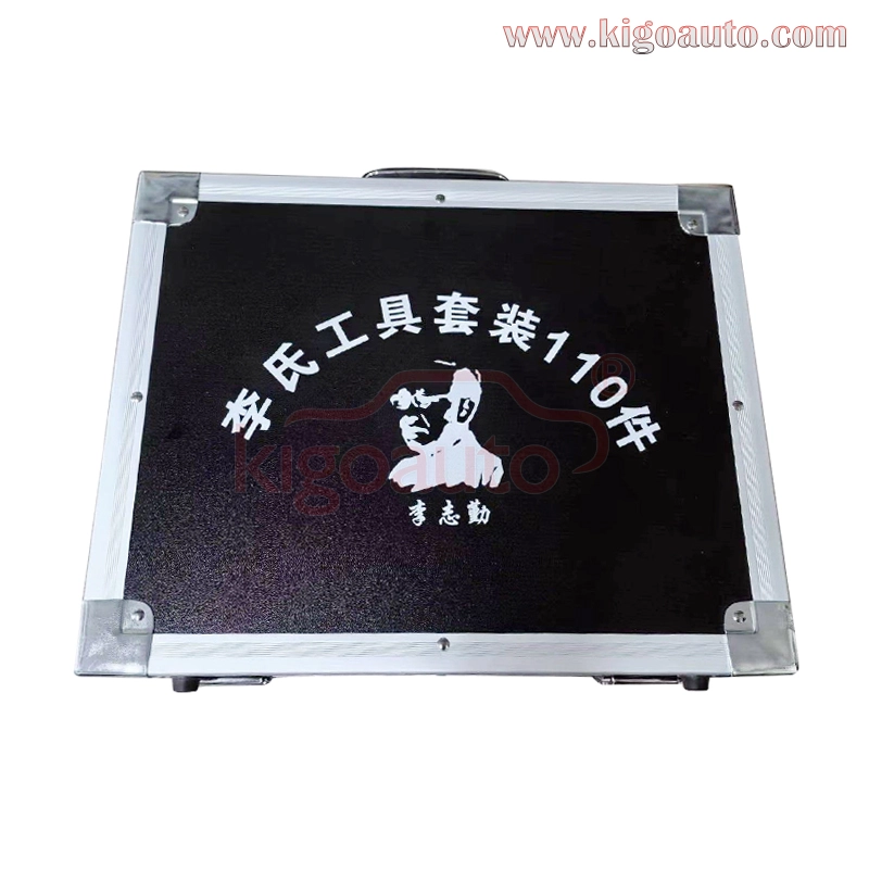 Lishi tool box Set Full Lishi 2 in 1 Auto Pick and Decoder 112 pieces ...