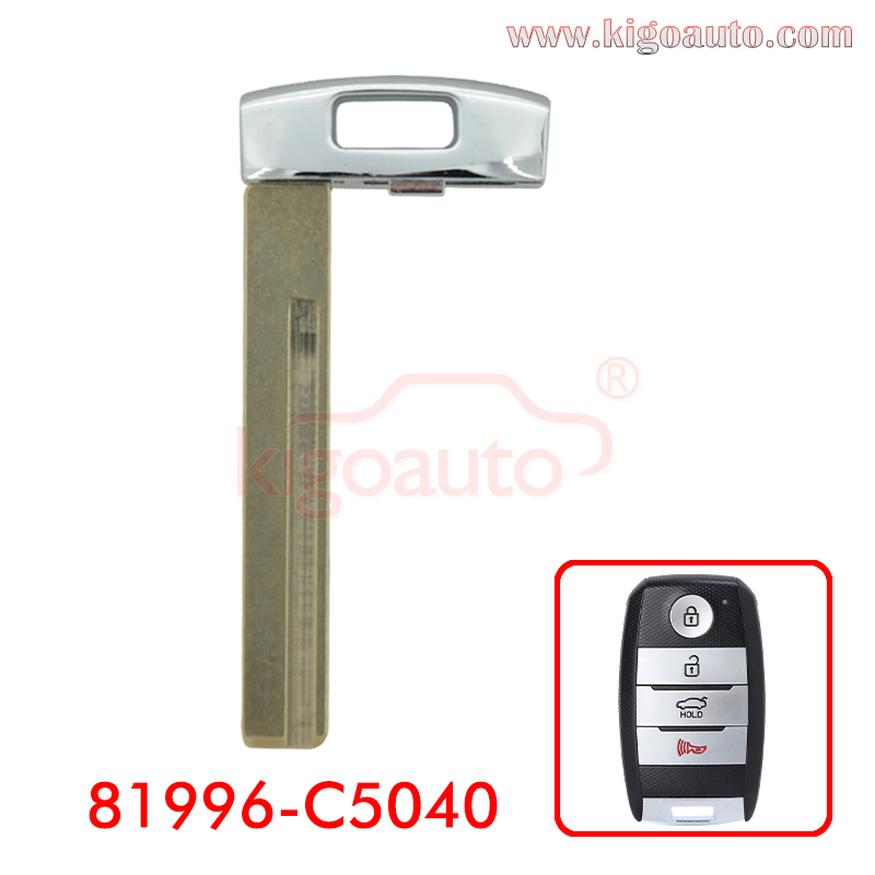 Smart key insert for Kia emergency key blade