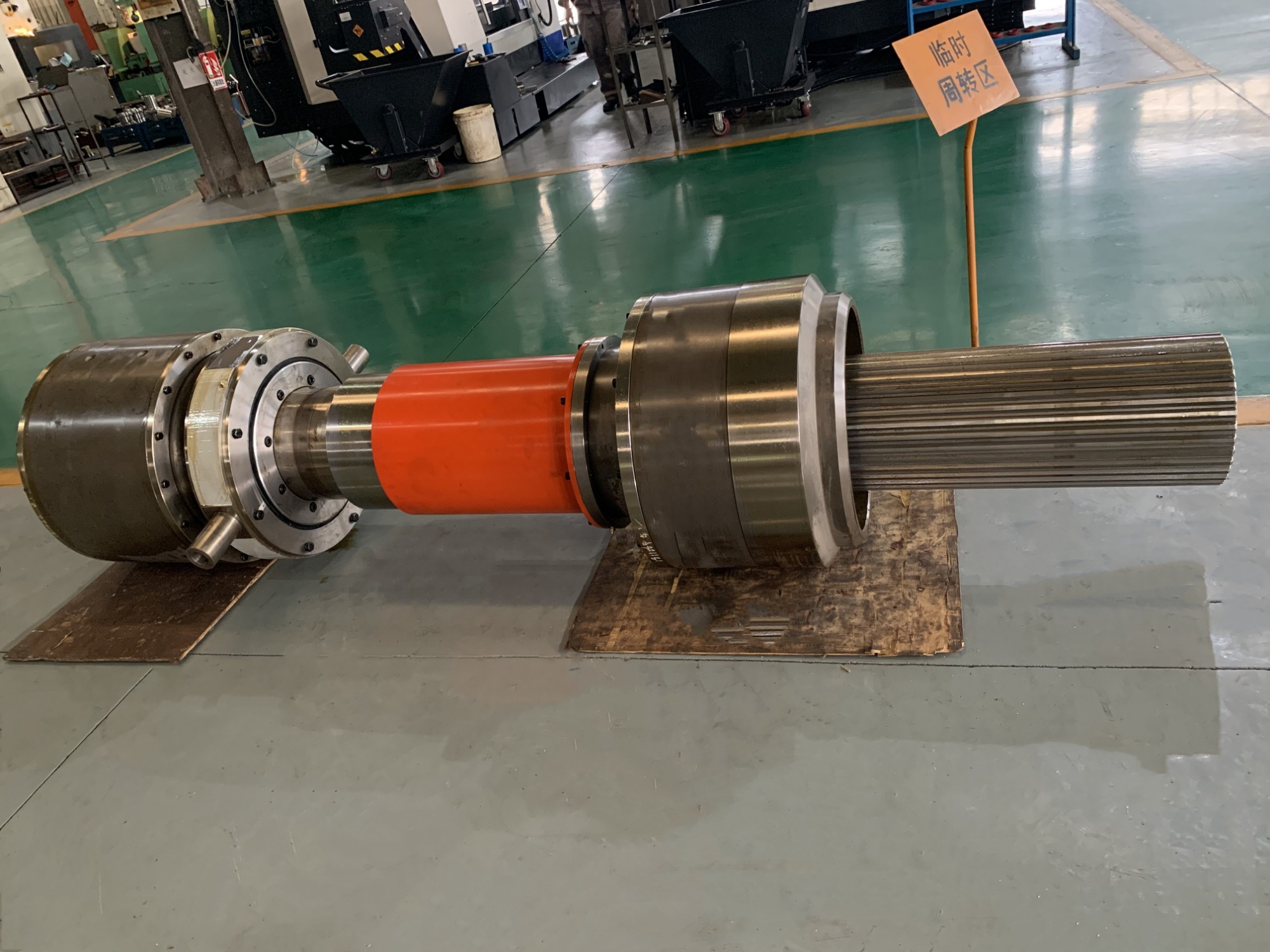 SPINDLE,Gear Coupling