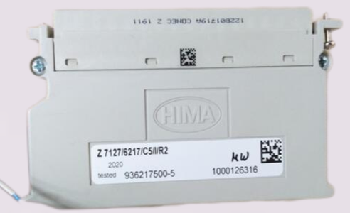 HIMA Z7127,Hima
