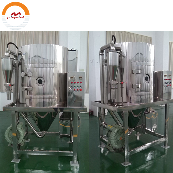 Mini lab spray dryer lpg-5 laboratory centrifugal spray drying machine ...