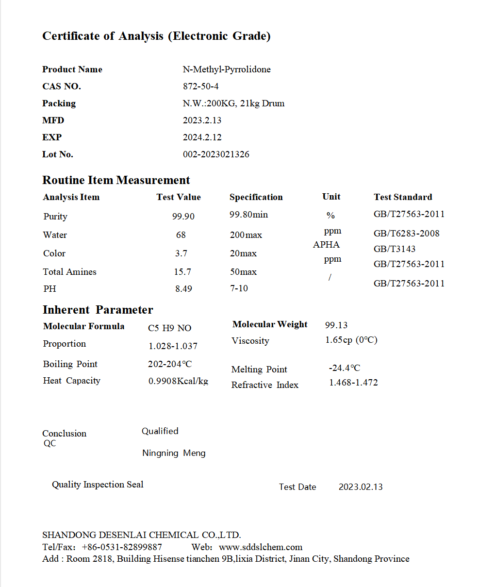 What role does NMP play in lithium batteries? How do you tell the mass ...