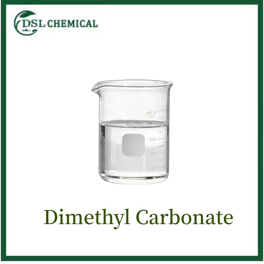 Dimethyl Carbonate/DMC/CAS NO.: 616-38-6,Organic raw material