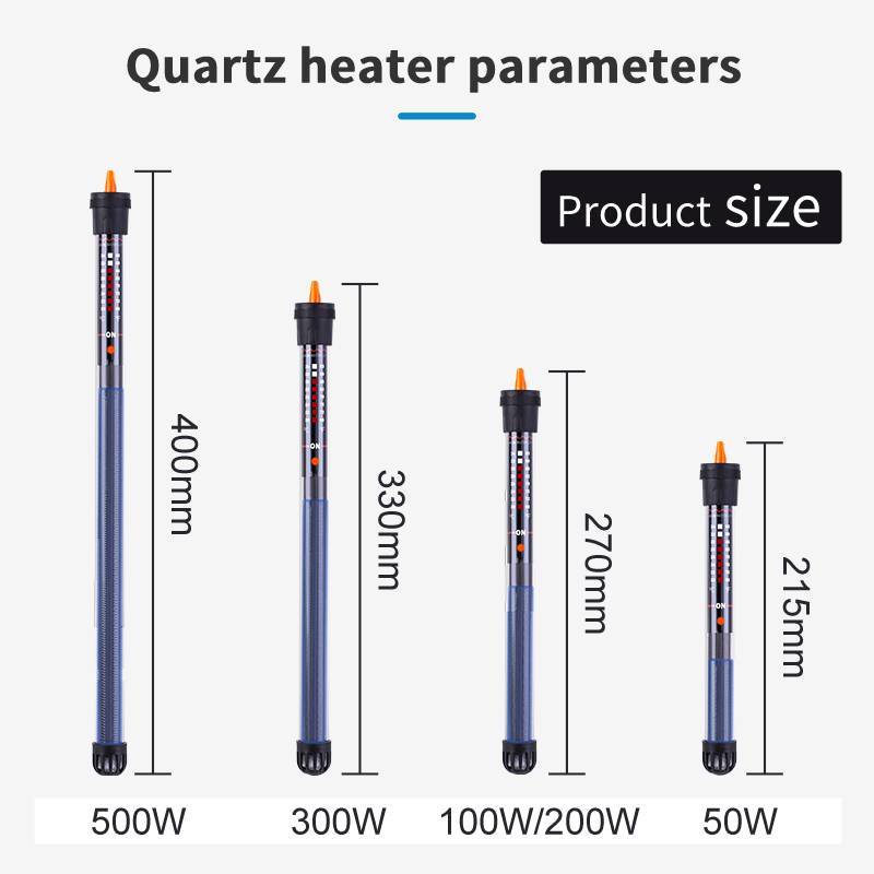 HS-200,HS quartz heater