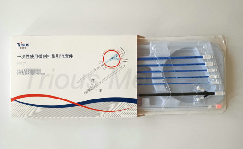 Disposable Percutaneous Nephrostomy Dilatation Kit,Percutaneous ...