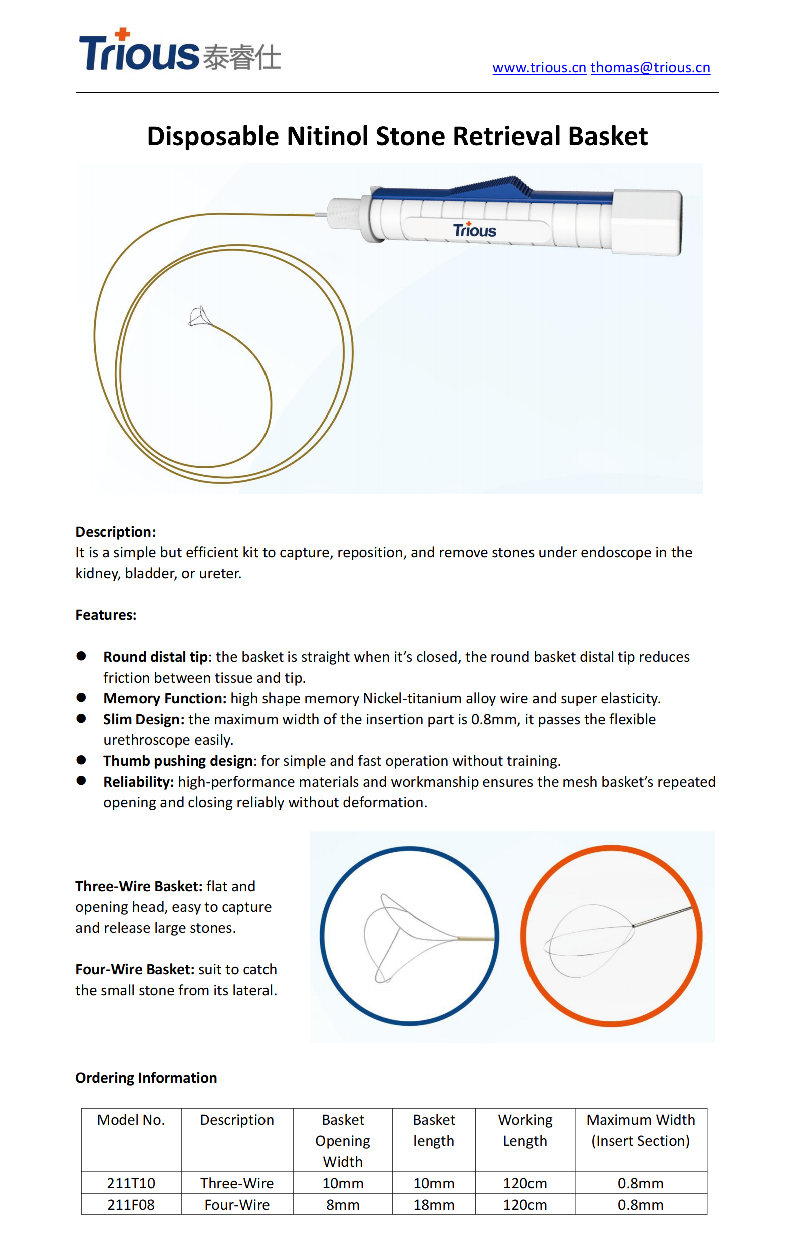 Disposable Endoscopic Stone Retrieval Basket
