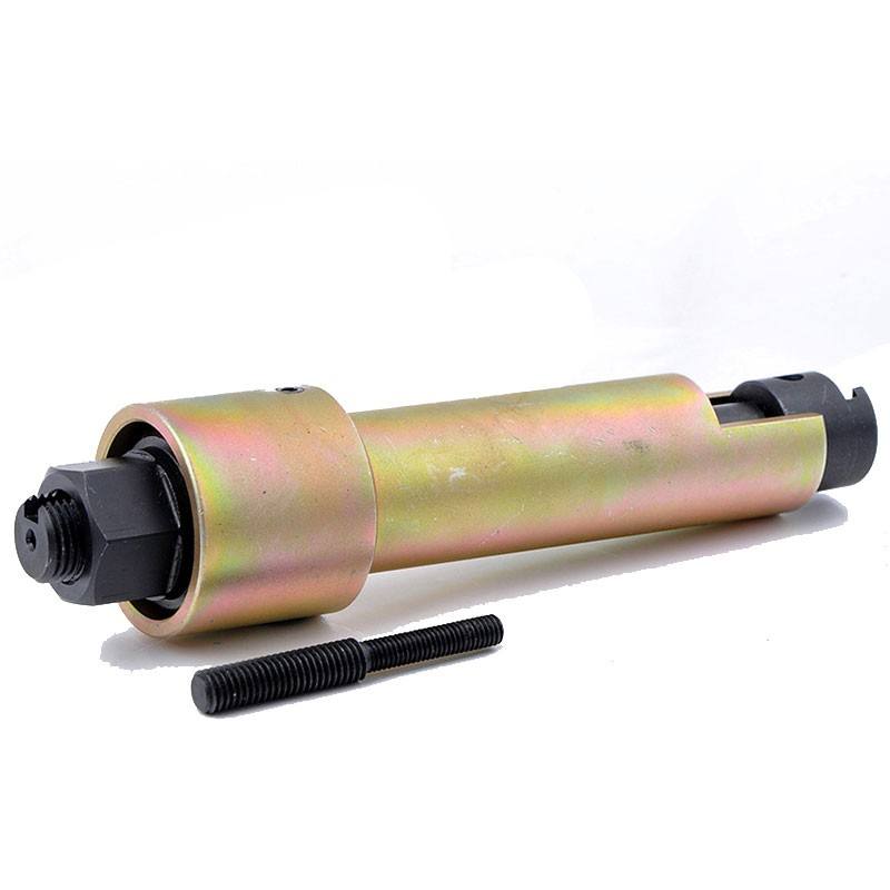 Winmax/Release Shaft/ Guide Rail Bolt Puller