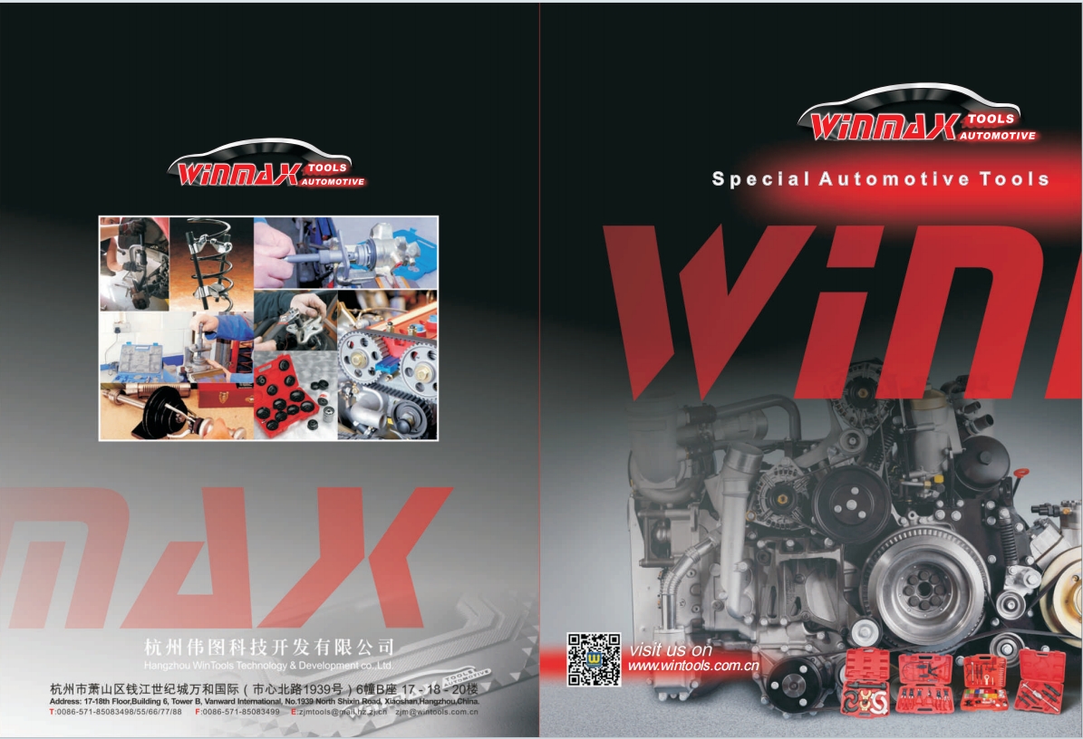Winmax/One-Stop Auto Repair Tool Supplier