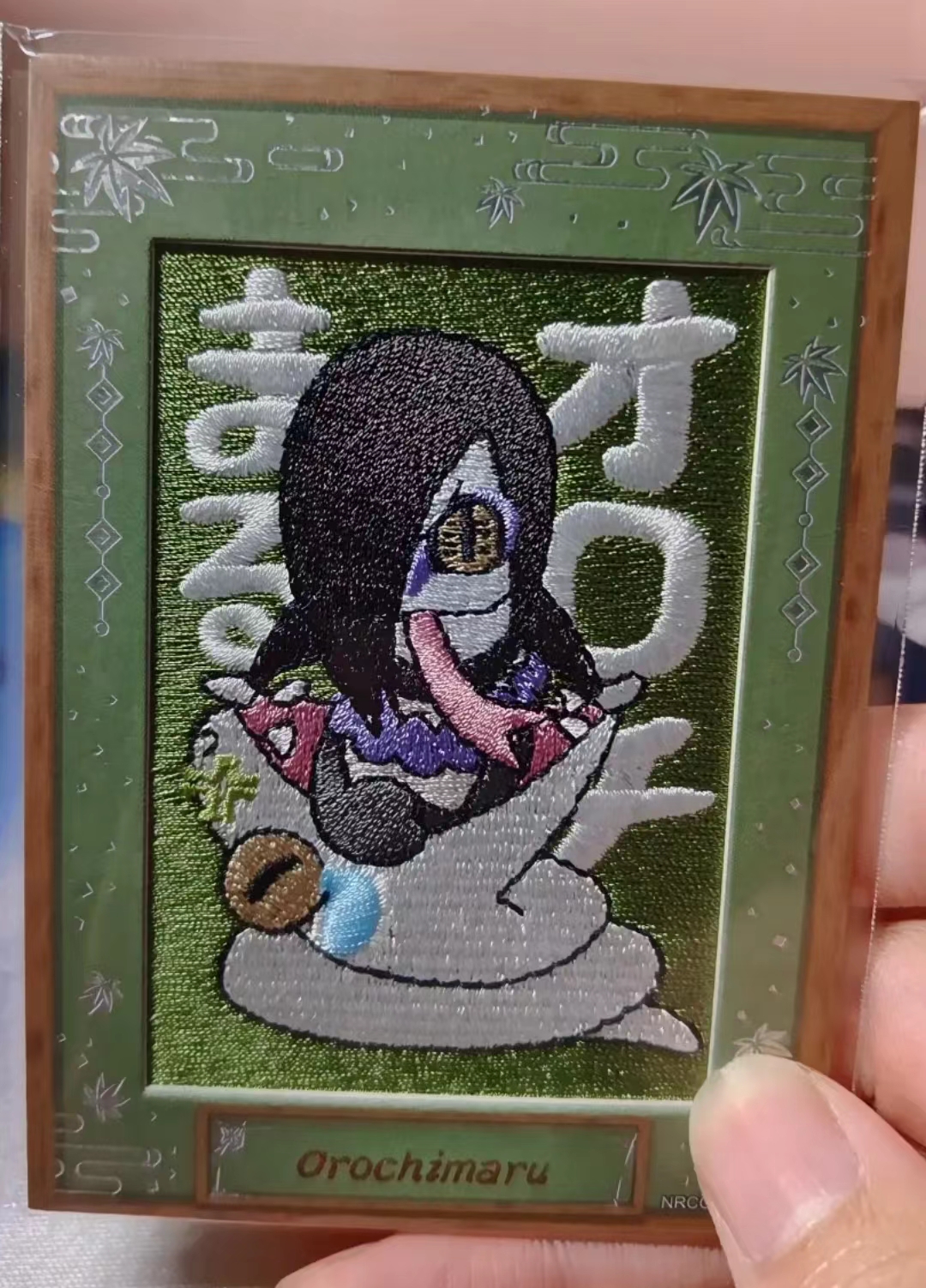 YuGiOh Konami DABL-JP009 Secret Rare The Bystial Lubellion Japanese