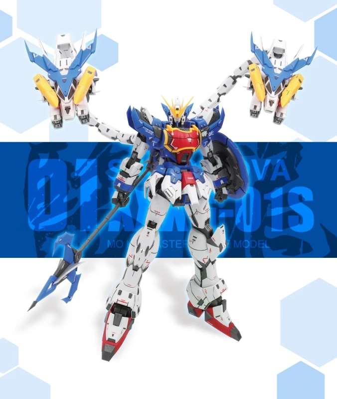 SUPERNOVA Altron Gundam 1/100 MG XXXG-01S2 Gundam