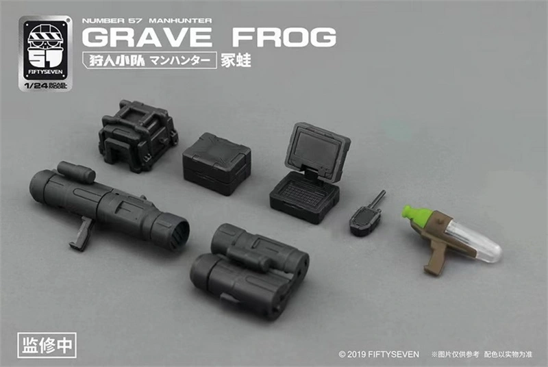 Number 57 GRAVE FROG MANHUNTER FIFTYSEVEN