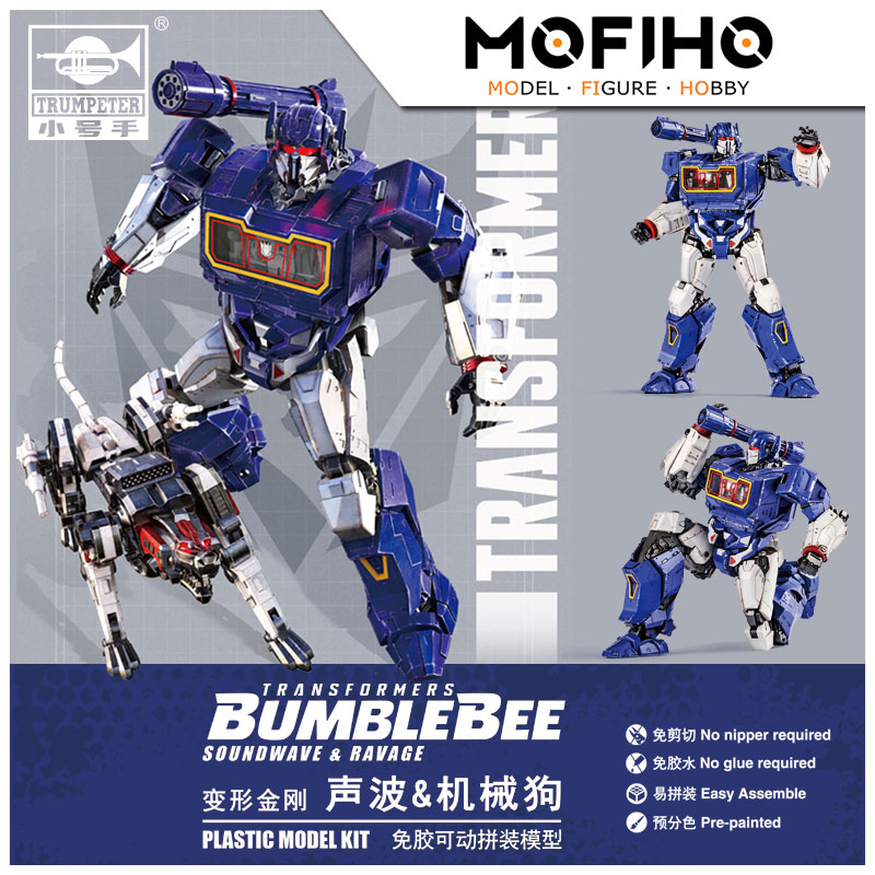 TRUMPETER 05 Soundwave & Ravage Assembly Model