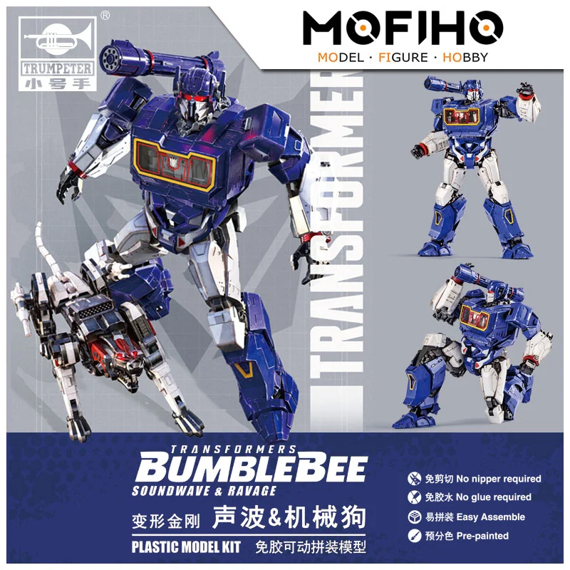 TRUMPETER 05 Soundwave & Ravage Assembly Model