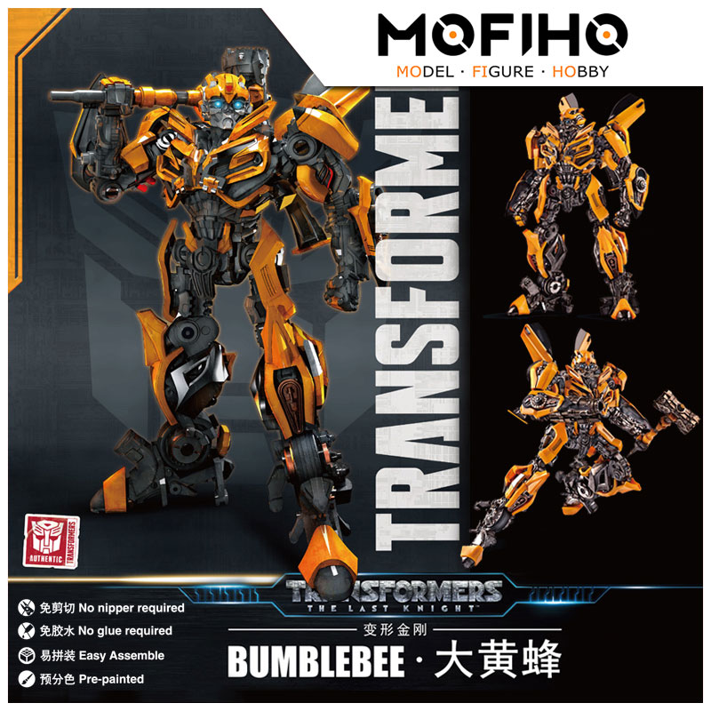 TRUMPETER 07 Bumblebee ( Transformers: The Last Knight Version ...