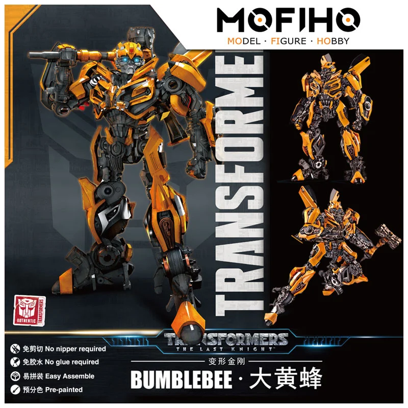 TRUMPETER 07 Bumblebee ( Transformers: The Last Knight Version ...