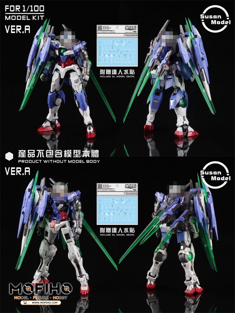 Susan Model R4 RIV Accessories Kit 1/100 MG