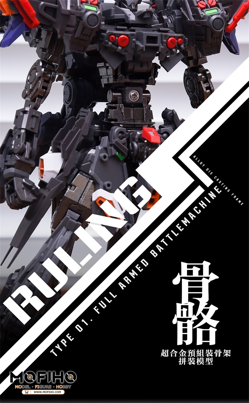 IN ERA + RULING 1/100 MG TYPE 01. FULL ARMED BATTLEMACHINE