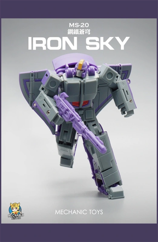 MechanicToy (MFT) MS-20 Astrotrain ( IRON SKY )