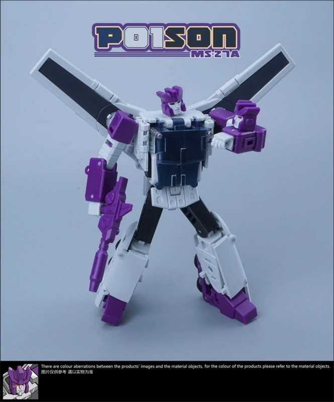 MechanicToy (MFT) MS-27A Octane ( POISON )