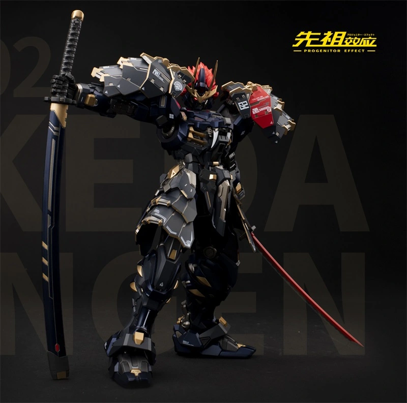 MOSHOW Takeda Shingen NOBLE CLASS 1/72 Progenitor Effect MCT-J02 ...