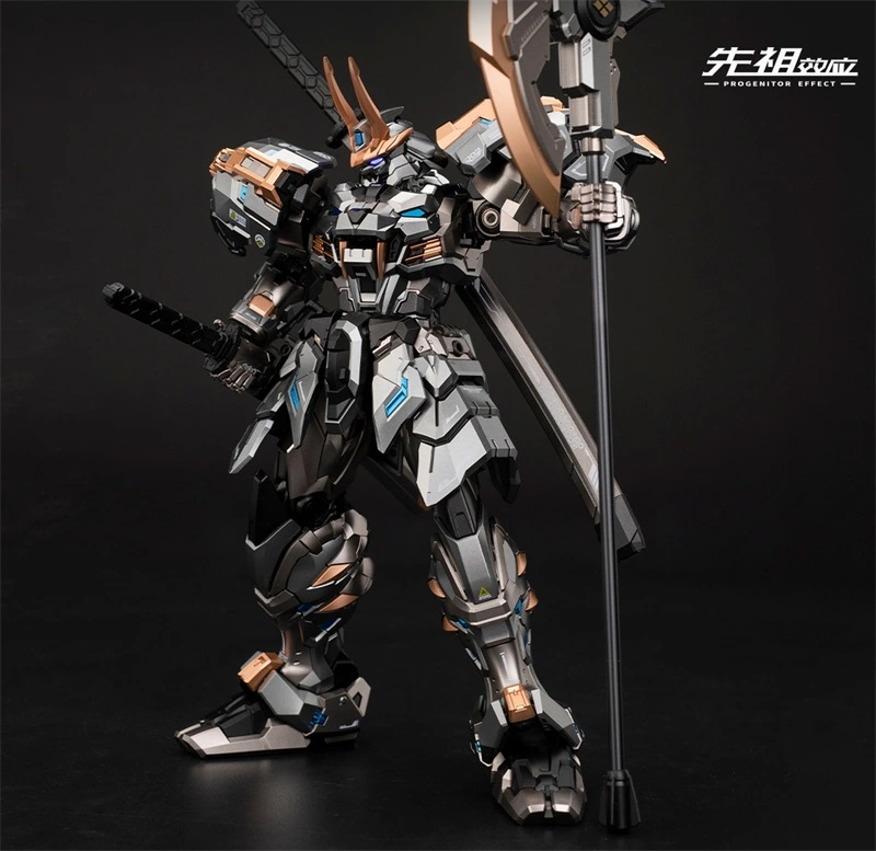 MOSHOW Takeda Shingen ILLUSTRIOUS CLASS Progenitor Effect MCT-J02 ...