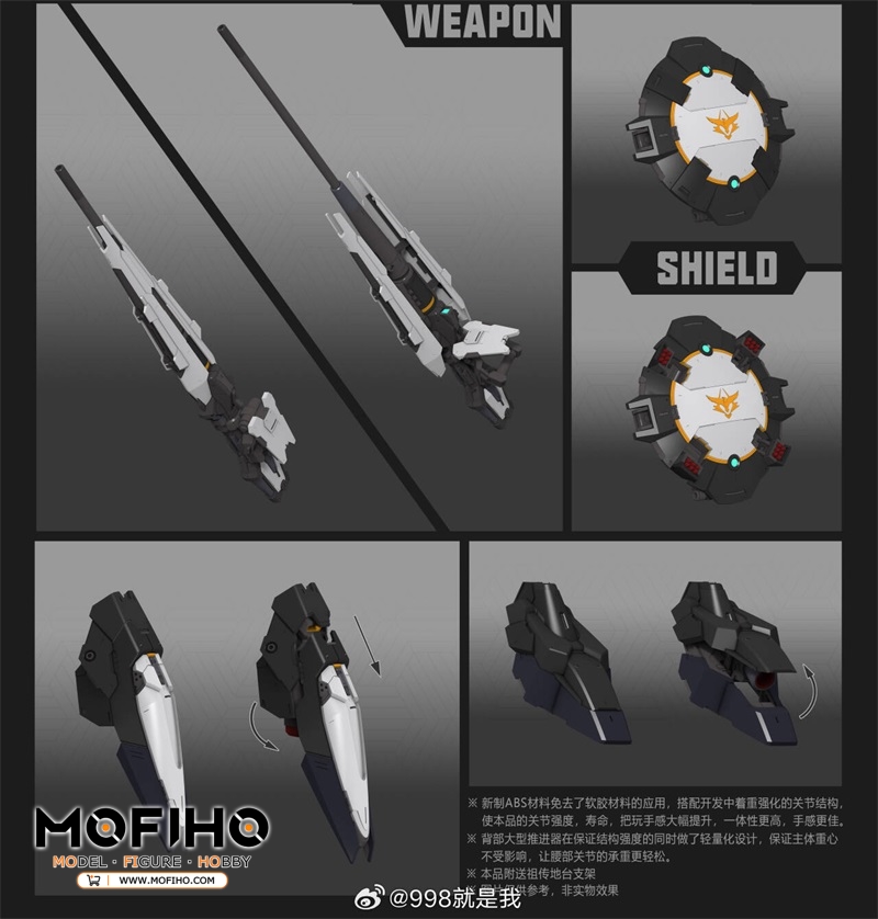 Nillson Work MONUMENT REPAIRTYPE TALLGEESE 1/60 PG OZ-00MS