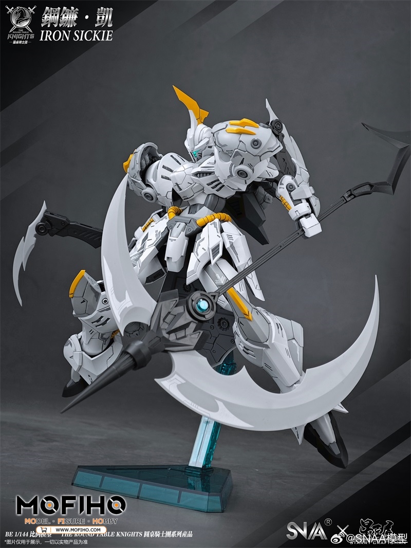 SNAA IRON SICKLE KAY SC-007 1/144 BE SC-007 The Round Table Knights