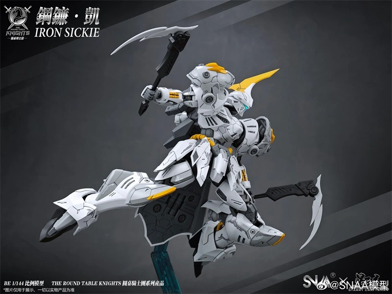 SNAA IRON SICKLE KAY SC-007 1/144 BE SC-007 The Round Table Knights