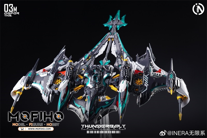 IN ERA+ THUNDERBOLT MOBULIDAE 1/100 MG RMD