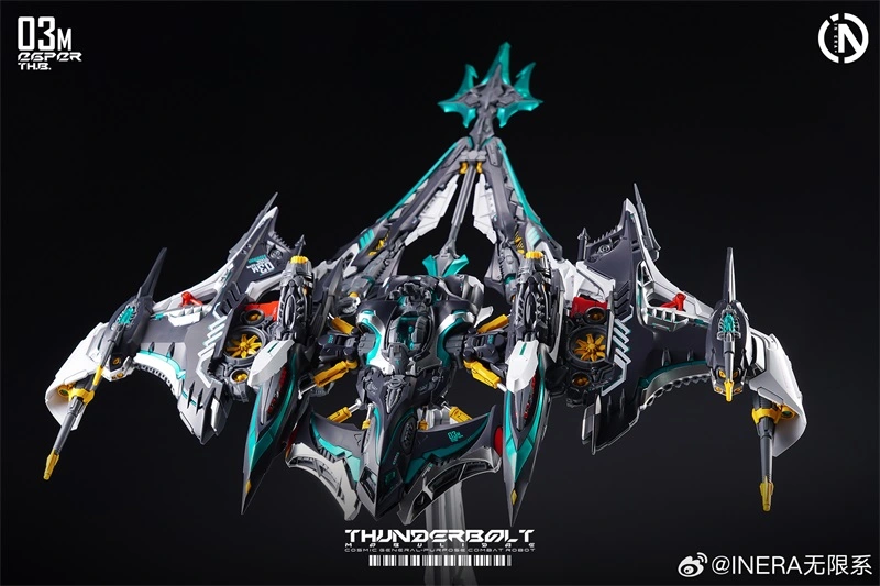 IN ERA+ THUNDERBOLT MOBULIDAE 1/100 MG RMD