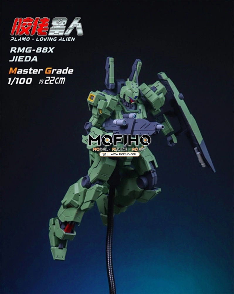 PLAMO LOVING ALIEN Jeda 1/100 MG RGM-88X