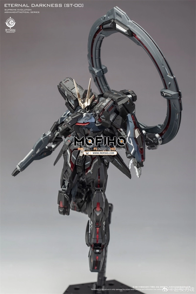 Supreme Evolution ECILPSE 1/100 MG ETERNAL DARKNESS ST-001