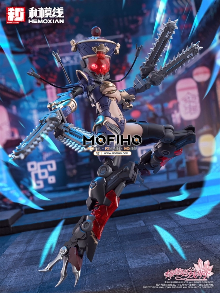 HEMOXIAN JIU LIAN JS-009