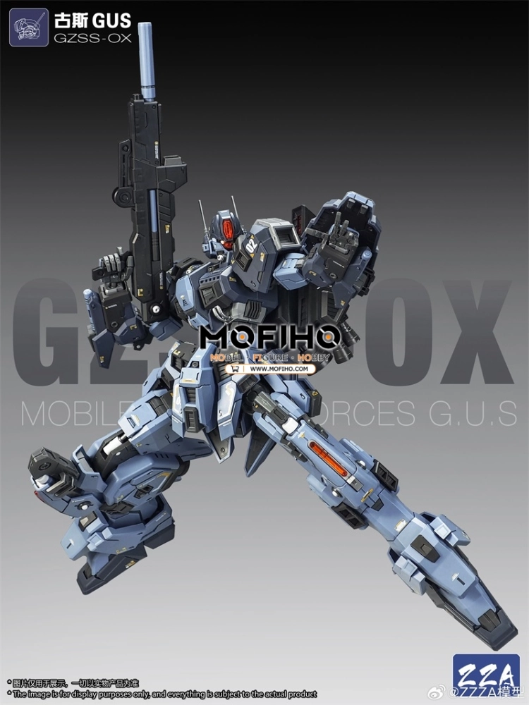 ZZA GUS 1/100 MG GZSS-OX