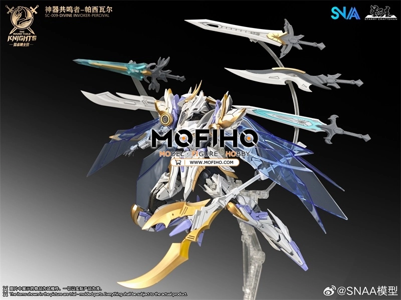 SNAA DIVINE INVOKER PERCIVAL 1/144 BE SC-009 The Round Table Knights