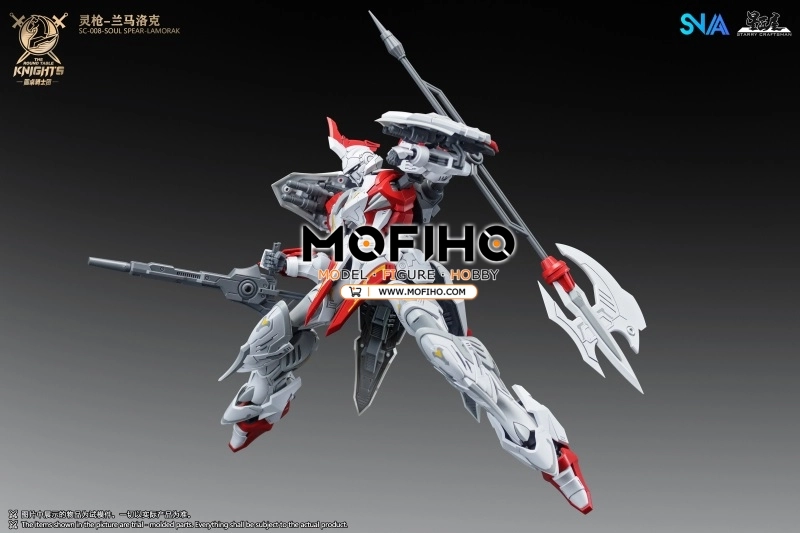 SNAA SOUL SPEAR LAMORAK 1/144 BE SC-008 The Round Table Knights