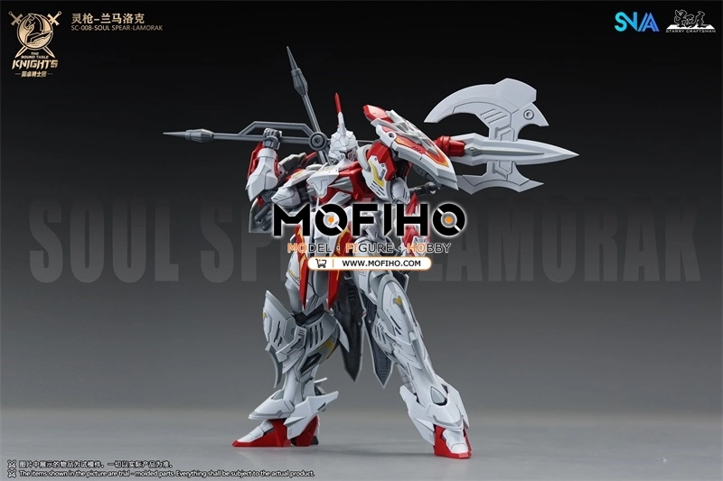 SNAA SOUL SPEAR LAMORAK 1/144 BE SC-008 The Round Table Knights