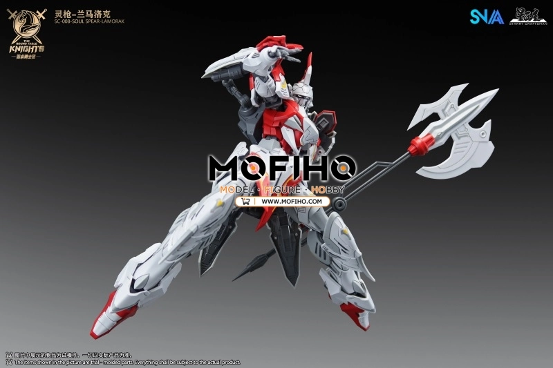 SNAA SOUL SPEAR LAMORAK 1/144 BE SC-008 The Round Table Knights