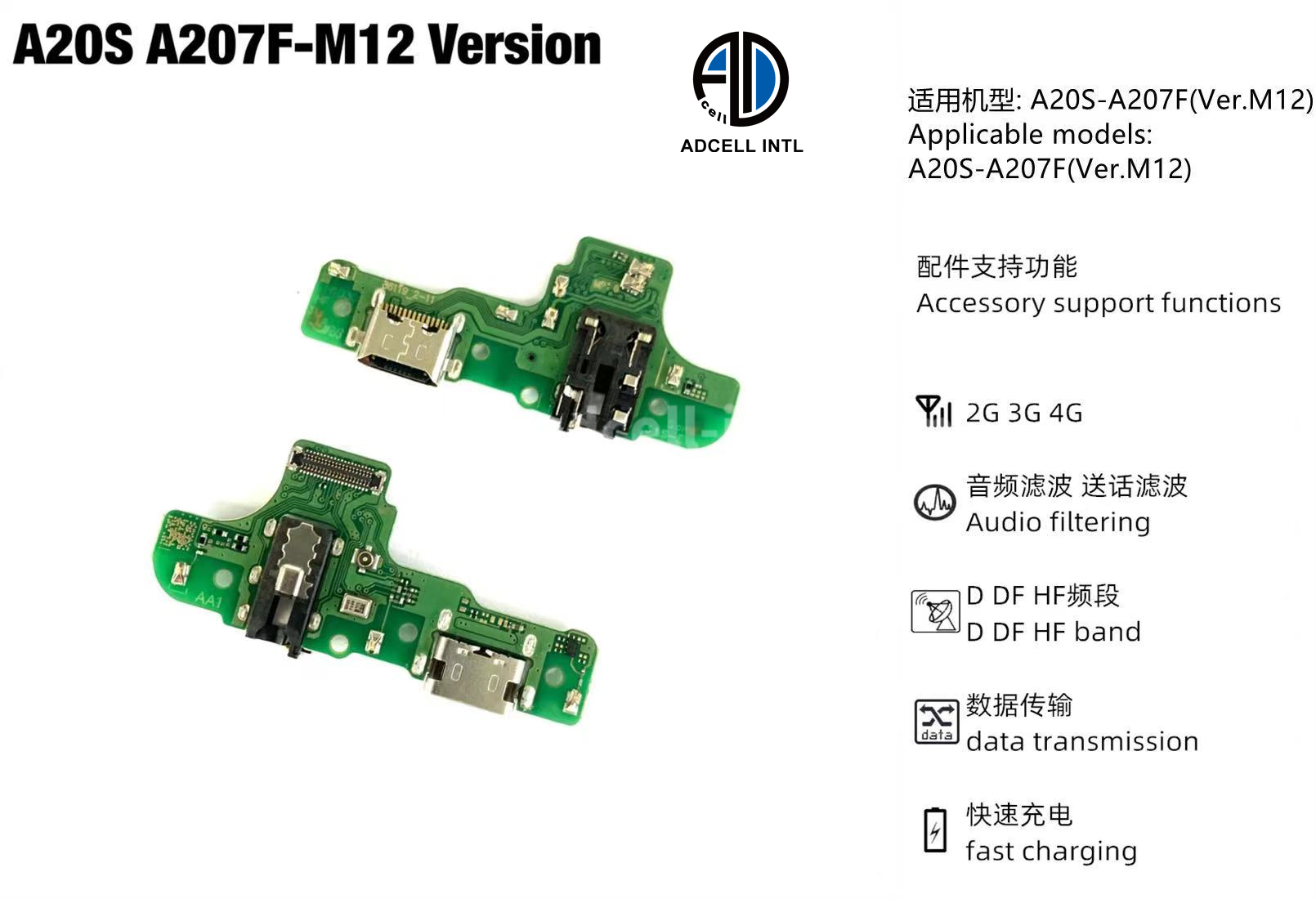 Flex Charging Port for Samsung A20S M12 Original,Flex Charge/ Charging ...