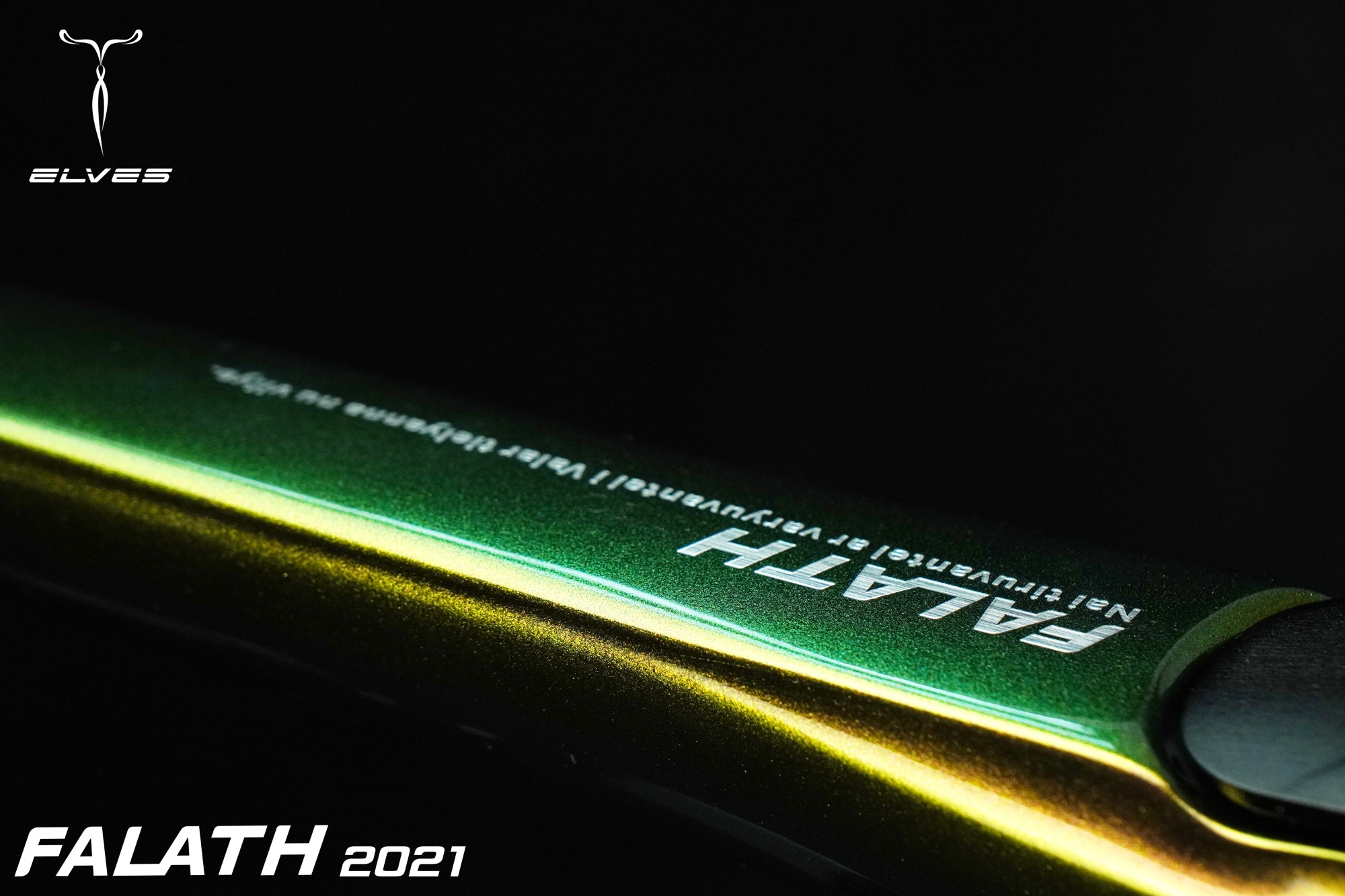 2021 Elves Falath Pro Carbon Road Aero Rim Brake Framesets