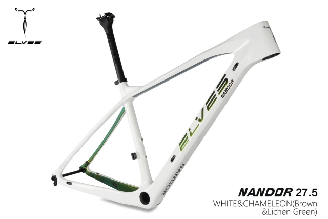 2021 ELVES NANDOR 27.5er MTB Frame