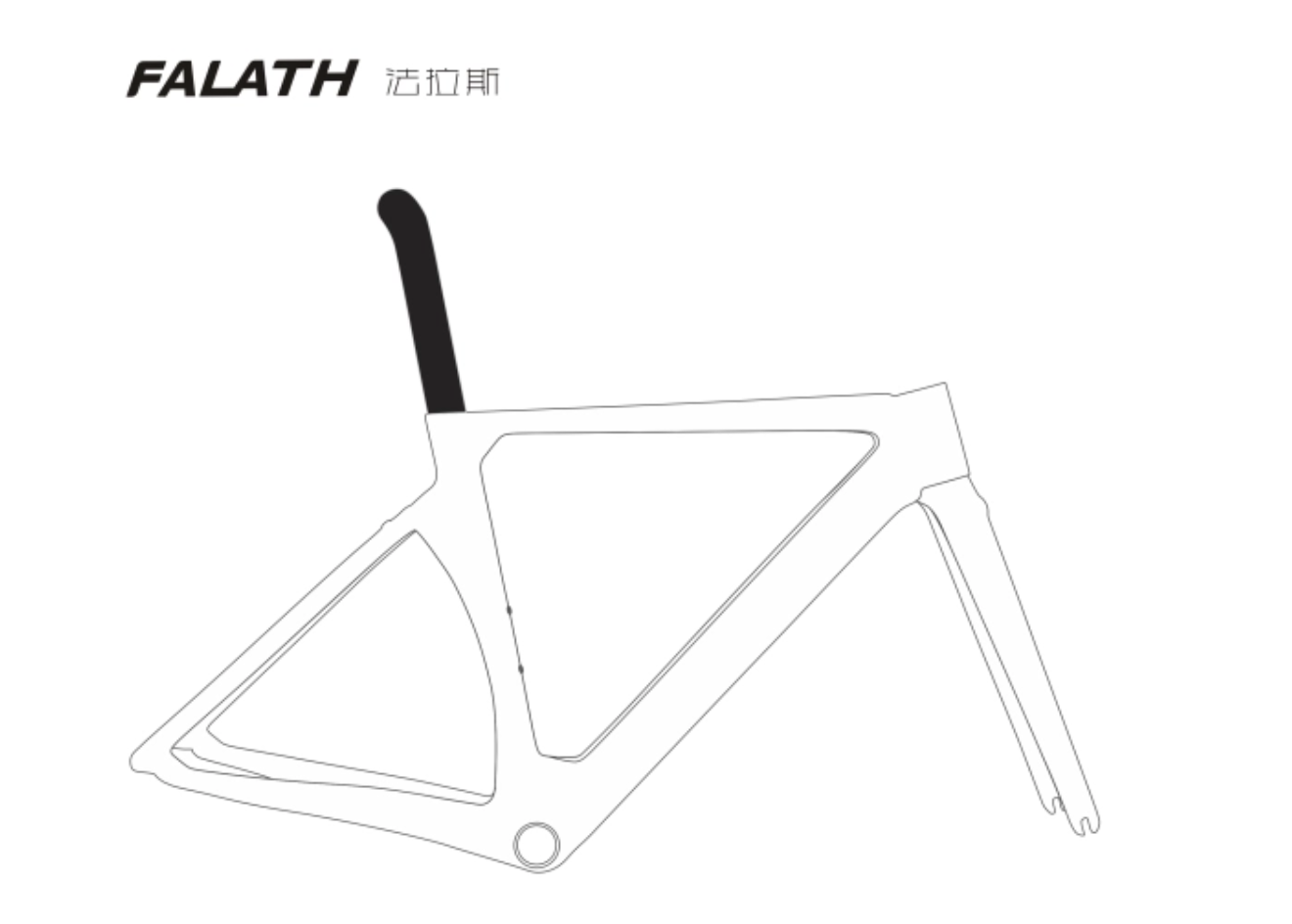 Elves Falath Pro Disc Brake Carbon Road Framesets