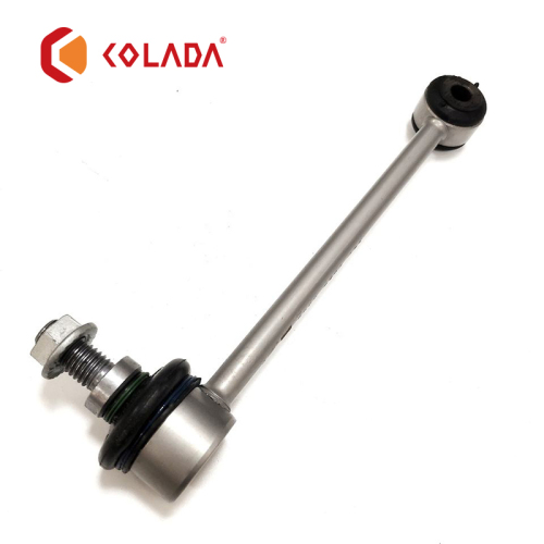 33556764428 Balance bar,Auto Suspension Systems