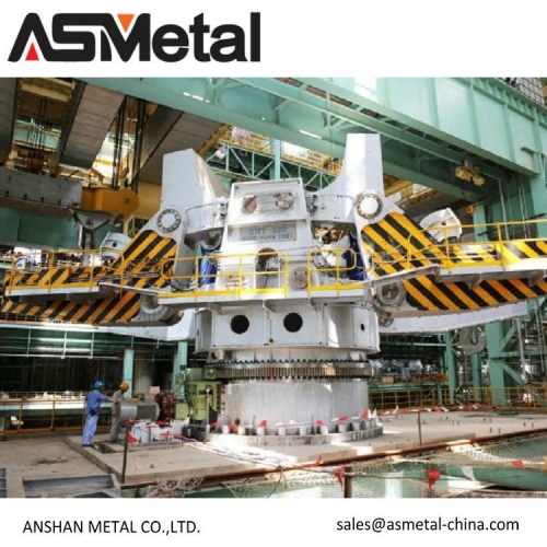 Anshan Metal Co., Ltd.