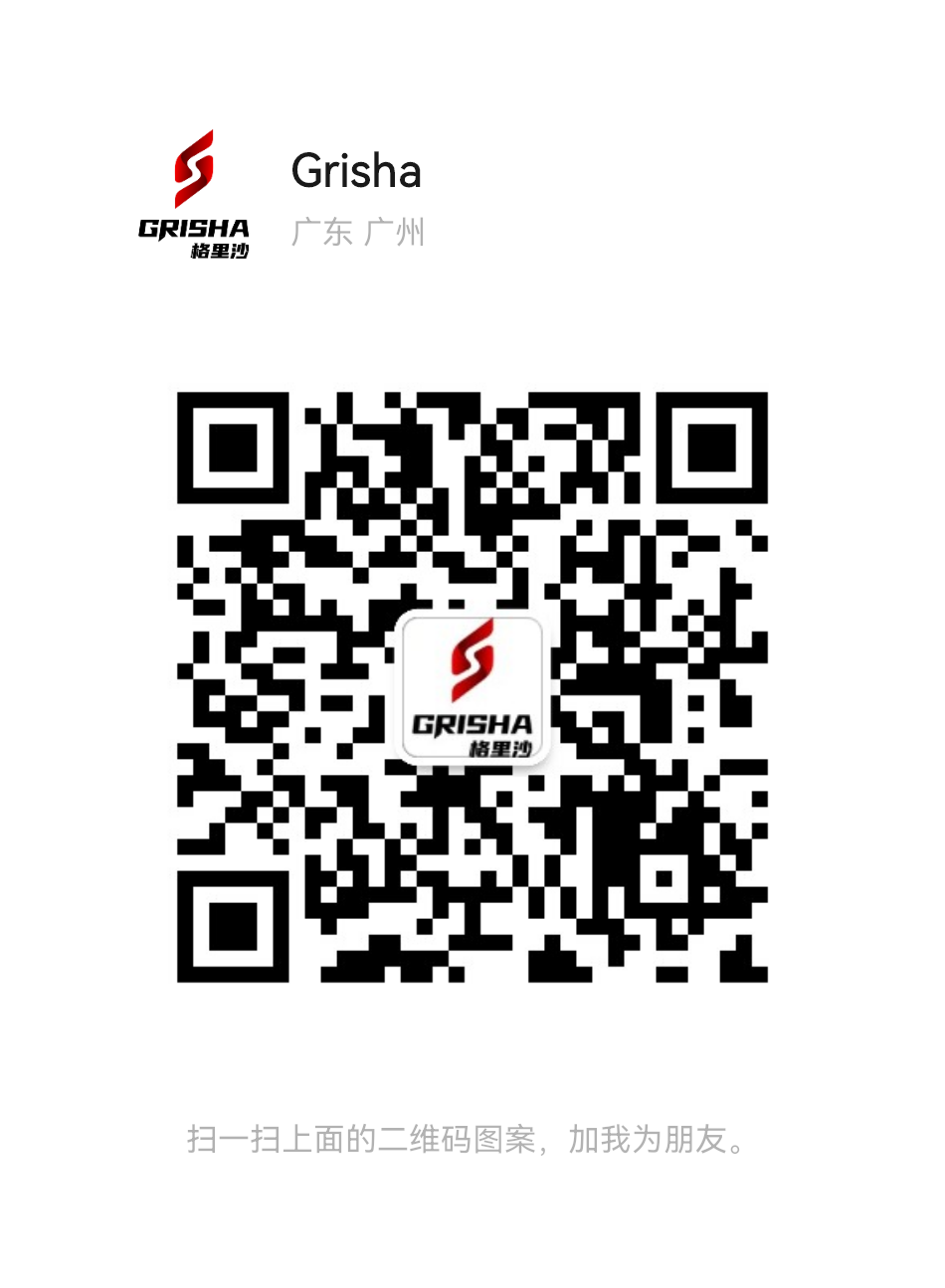 Grisha Product List